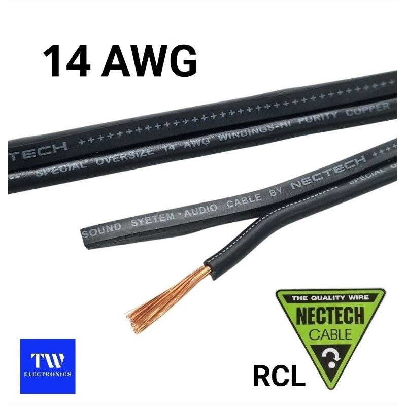 สายลำโพงNECTECH RCL 14AWG ทองแดงแท้ (ราคาต่อ1เมตร),สายซับ,Speaker cable ...