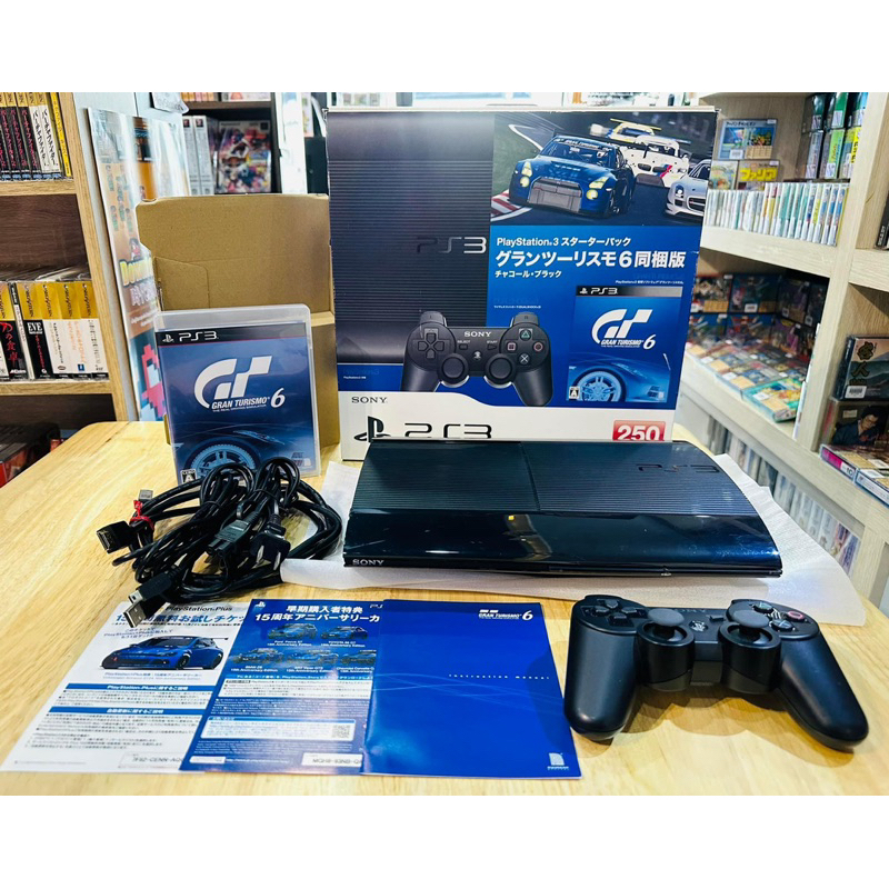 เครื่อง PS3 Playstation 3 Super Slim GT 6 Starter Pack (charcoal black)[CECH-4200B](250GB)(japan ...