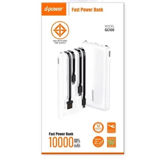 ช้อป พาวเวอร์แบงค์ fast charge ง่าย ๆ บน Shopee | ก.ค. 2024