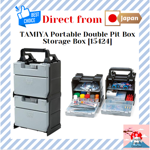 TAMIYA Portable Double Pit Box Storage Box Grade Up Parts Series No.424 ...
