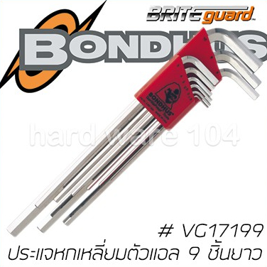 H: ประแจหกเหลี่ยมตัวแอล 9 ชิ้นยาว มิล BONDHUS 17199 hex wrench | Shopee ...