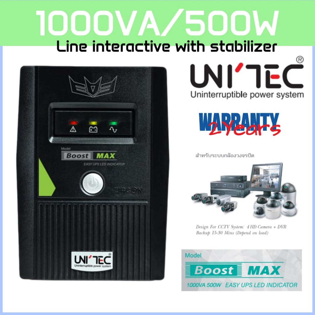 UPS Boost MAX 1000VA/500W Unitec Line interactive with stabilizer 2Y ...