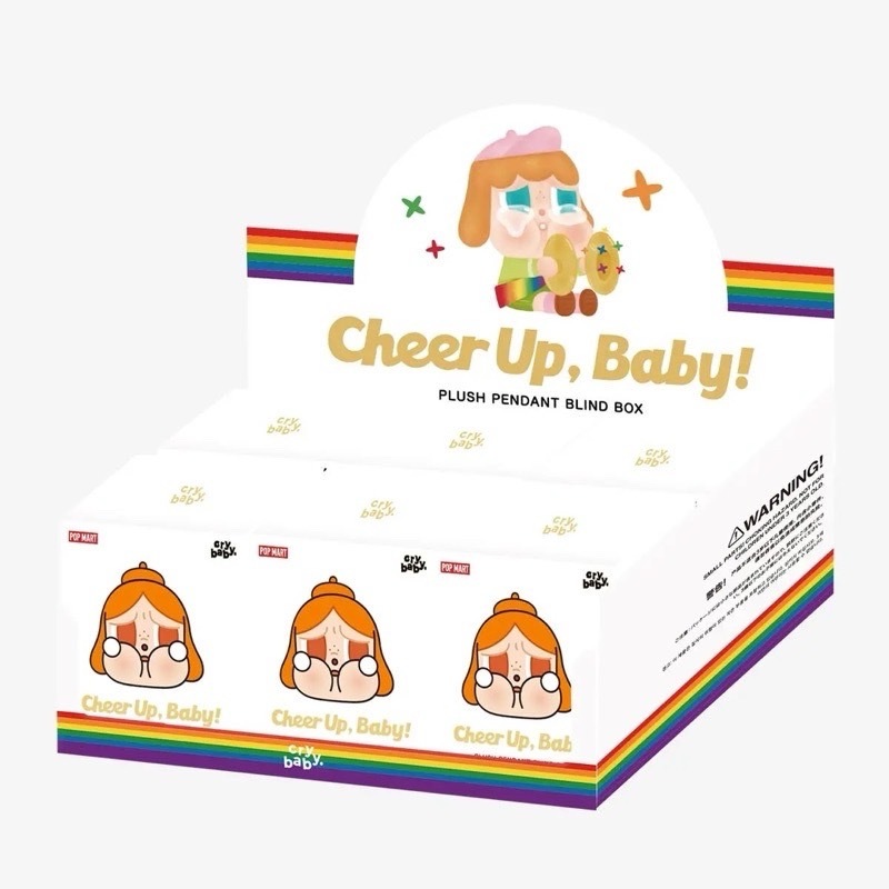 พร้อมส่ง พวงกุญแจตุ๊กตา Crybaby cheer up (ยกBox 6 ตัว) ในซีลลุ้น Secret ...