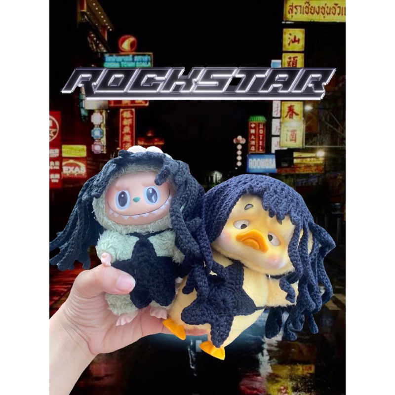 ชุดไหมพรมROCKSTAR Labubu Upsetduck | Shopee Thailand