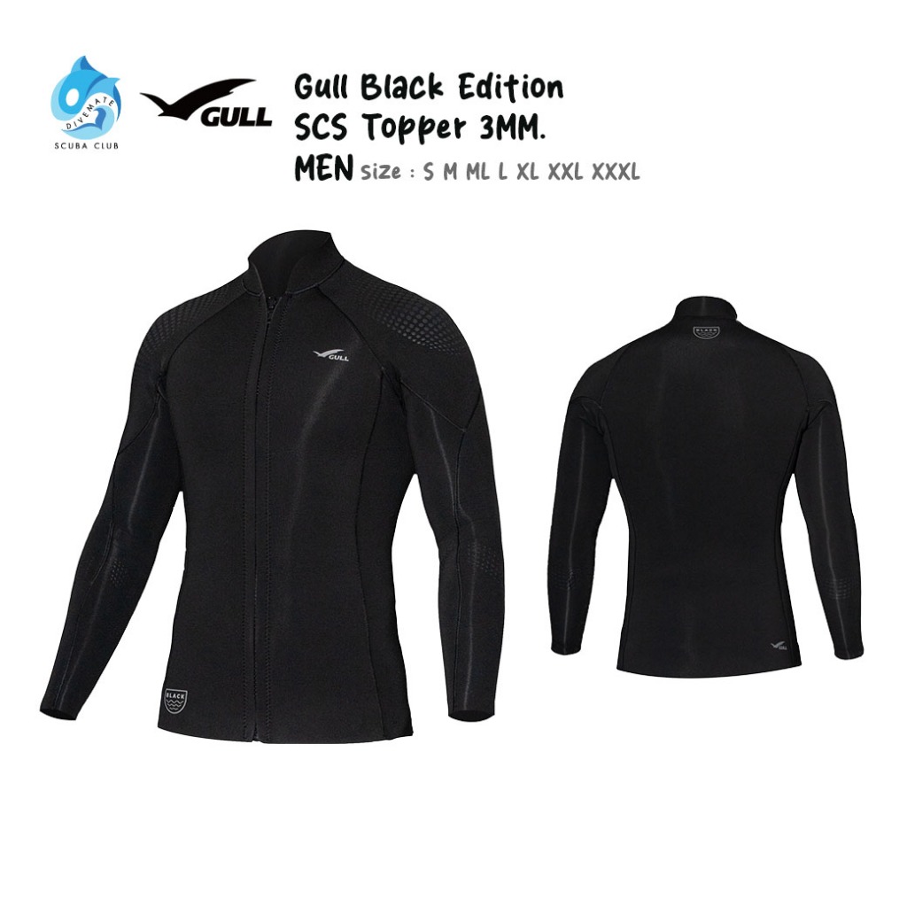 Gull Black Edition SCS Topper - MEN | Shopee Thailand