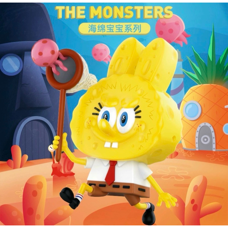 Labubu The Monsters Sponge Bob [Pop Mart] | Shopee Thailand
