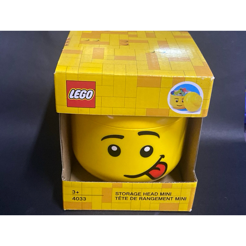 กล่องใส่ของอเนกประสงค์ LEGO ของแท้ รุ่น หัว LEGO Minifigure หน้า Silly ...