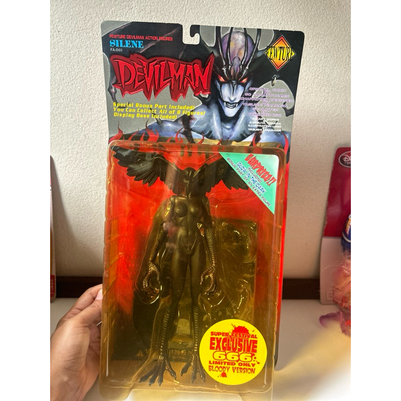 โมเดล Future Models Devilman Figure Sirene Sufes 666 Edition | Shopee ...