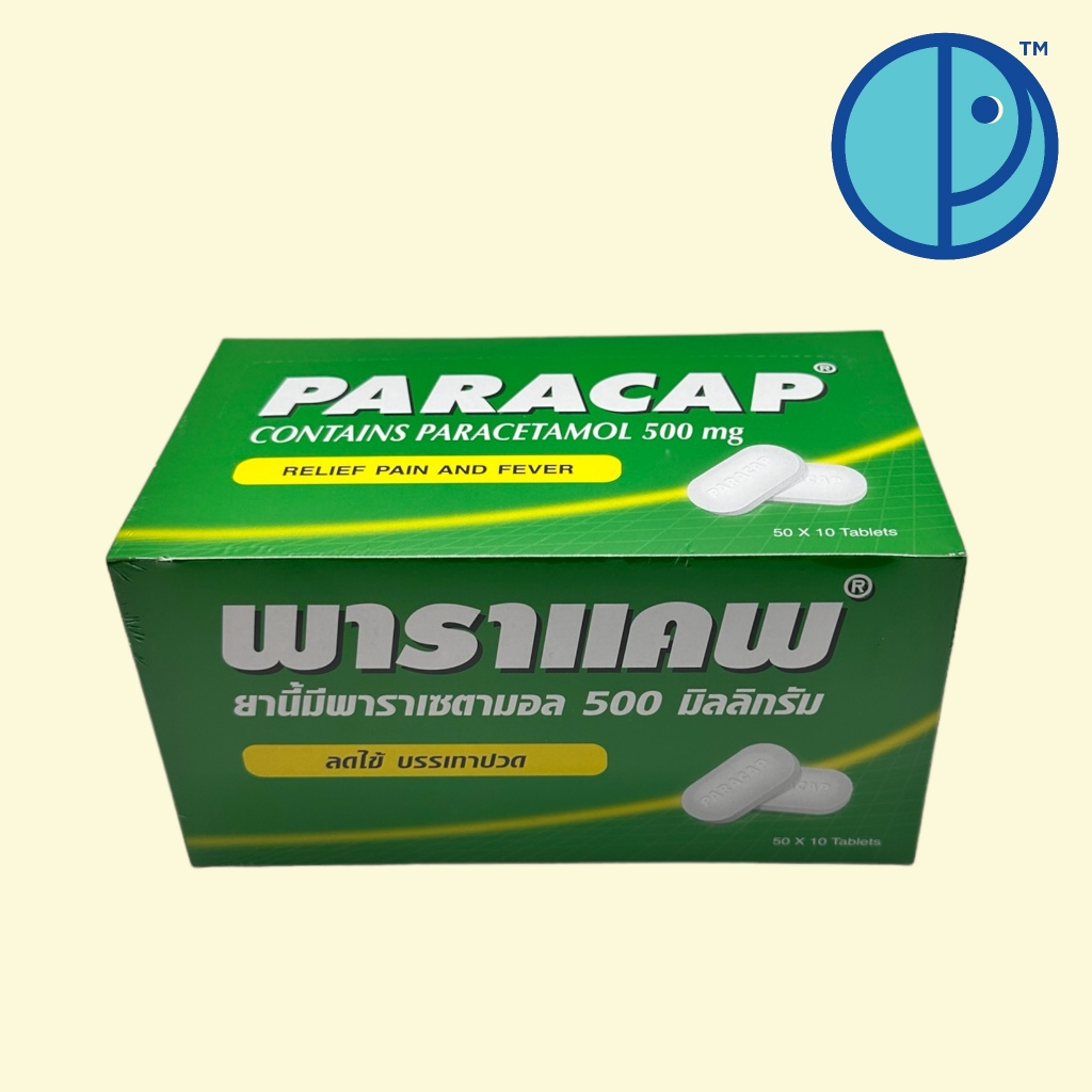 PARACAP Paracetamol 500 mg, พาราแคพ พาราเซตามอล 500 มิลลิกรัม ลดไข้ ...