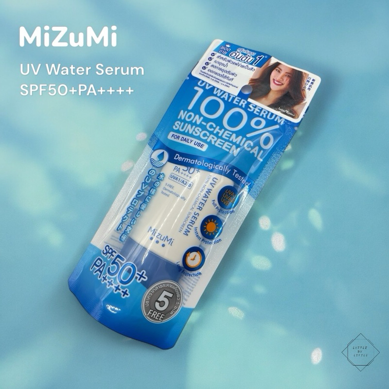 MizuMi UV Water Serum SPF50+ PA++++ 40g ครีมกันแดดสำหรับใช้กับใบหน้า | Shopee Thailand
