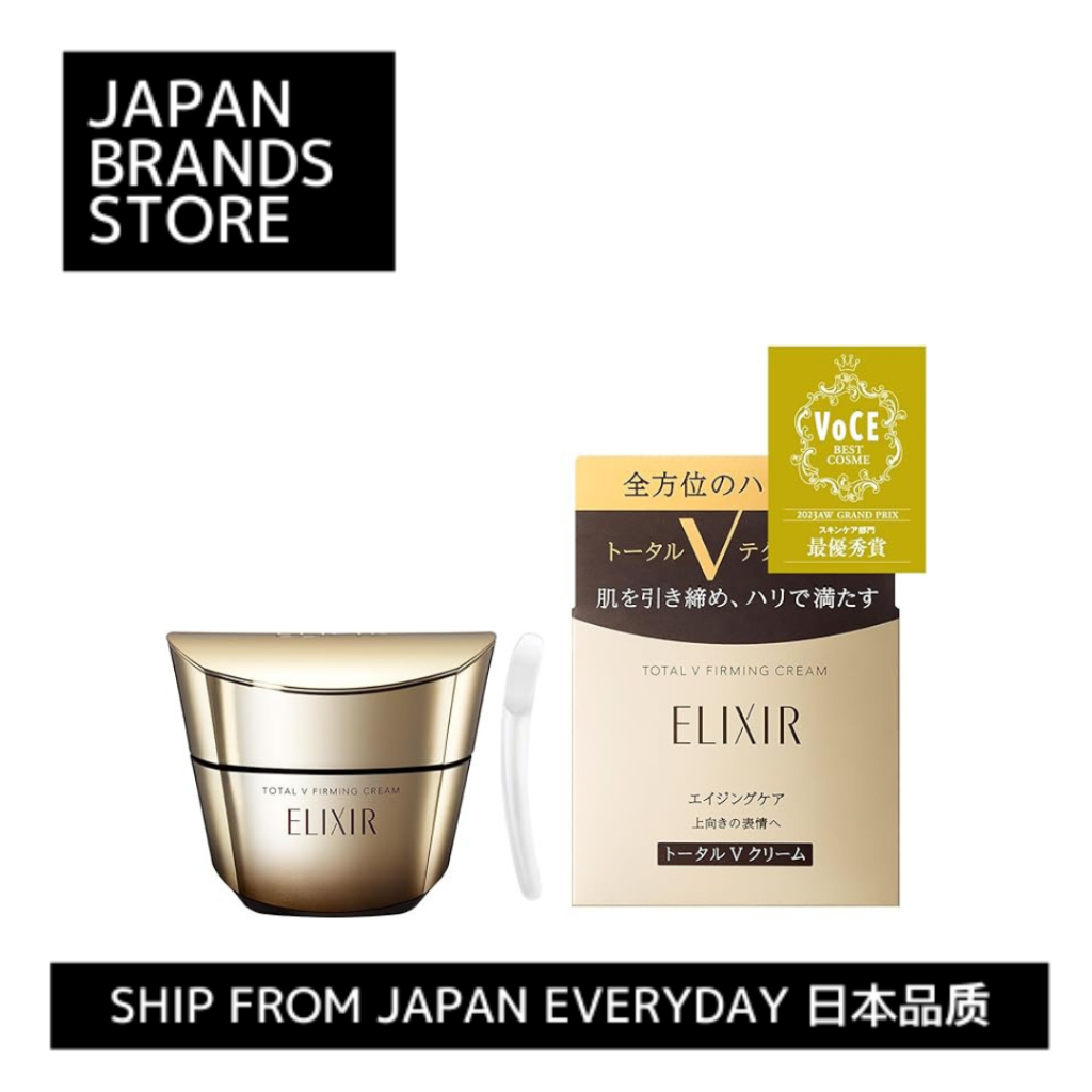 [Ship from Japan Direct]ELIXIR Total V Firming Cream 3 types/Shipped ...