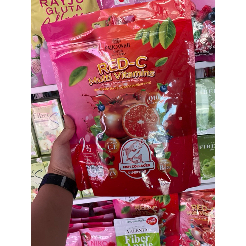วิตามินซีซองแดง (RED-C ) Multi Vitamins | Shopee Thailand