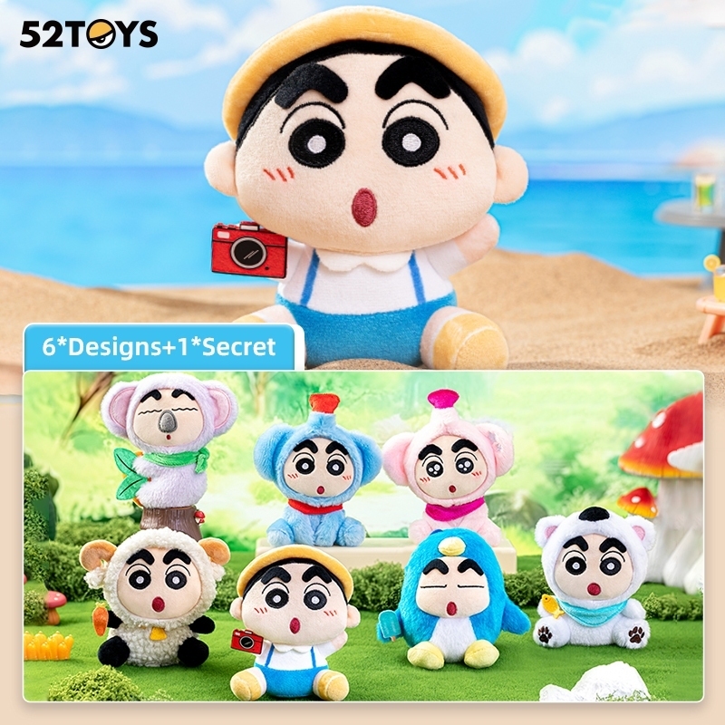 [กล่องจุ่ม] 🚚พร้อมส่งจากไทยไม่ต้องรอพรีออเดอร์🚛Miniso : Crayon Shinchan ...