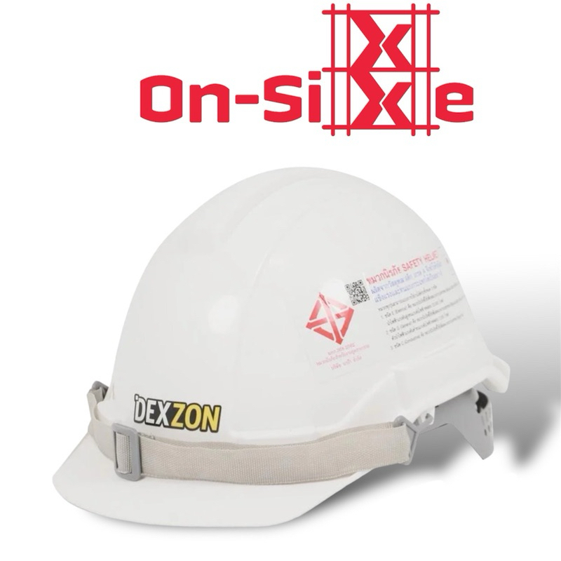 on-Sixe หมวกเซฟตี้ หมวกนิรภัย มอก. วัสดุ HDPE | Shopee Thailand