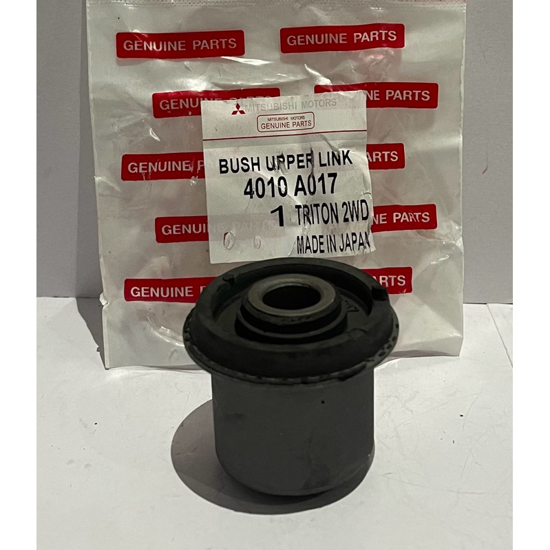 บูชปีกนกบน Mitsubishi TRITON 2WD (4010A017) | Shopee Thailand