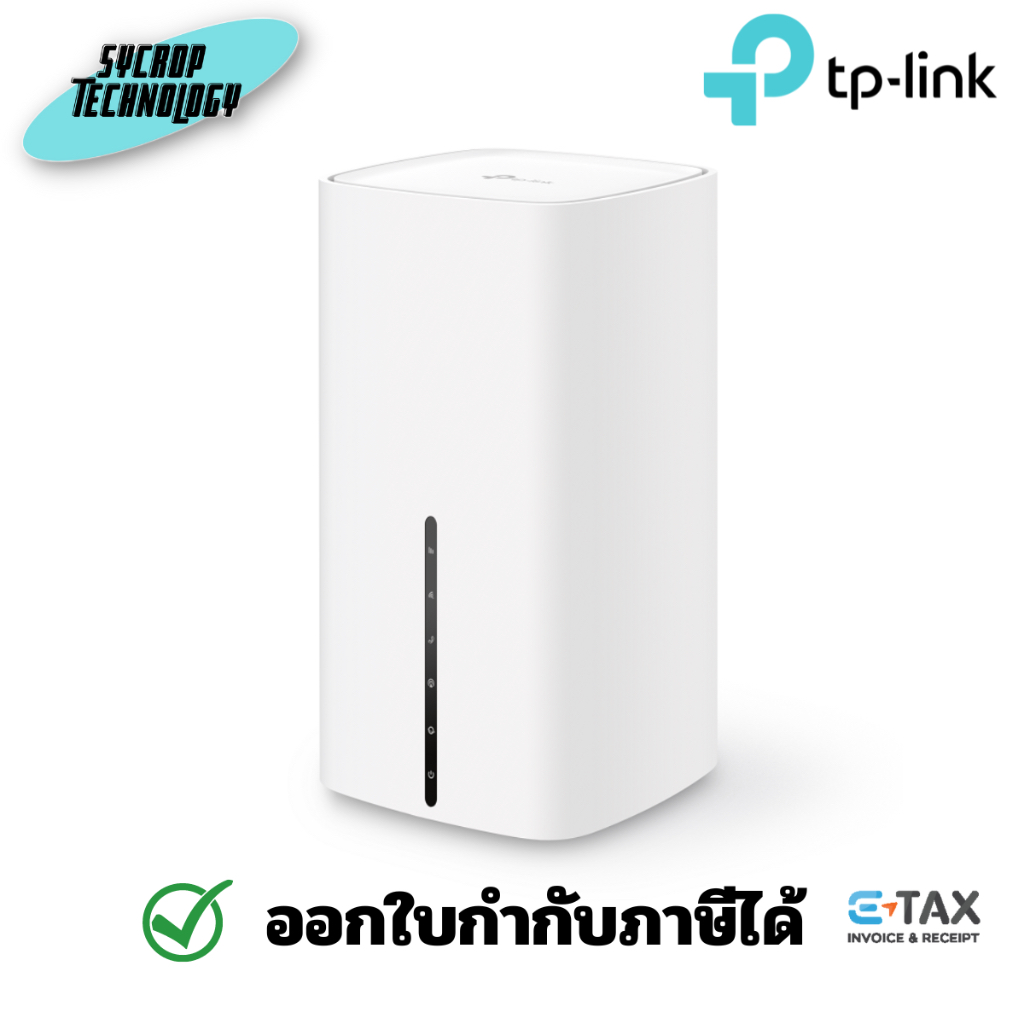 TP-Link NX510v 5G AX3000 Wi-Fi6 Telephony Router ประกันศูนย์ | Shopee Thailand