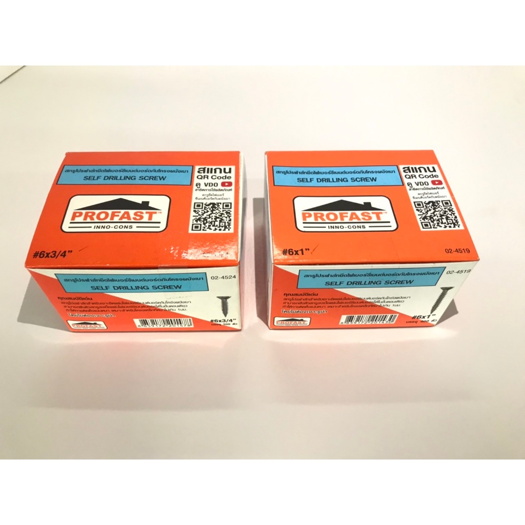 สะกรู PROFAST ซีเมนต์บอร์ดกับโครงผนังเบา ขนาด6x3/4 เเละ6x1 (ปลายเเหลม) | Shopee Thailand