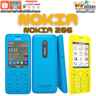 nokia 4g ราคาพิเศษ | ซื้อออนไลน์ที่ Shopee ส่งฟรี*ทั่วไทย!