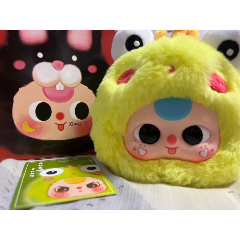 Secret Baby tree v.2 | Shopee Thailand