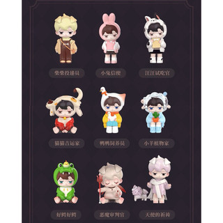 โมเดล : NAGOO Dream&Fantasy | Shopee Thailand