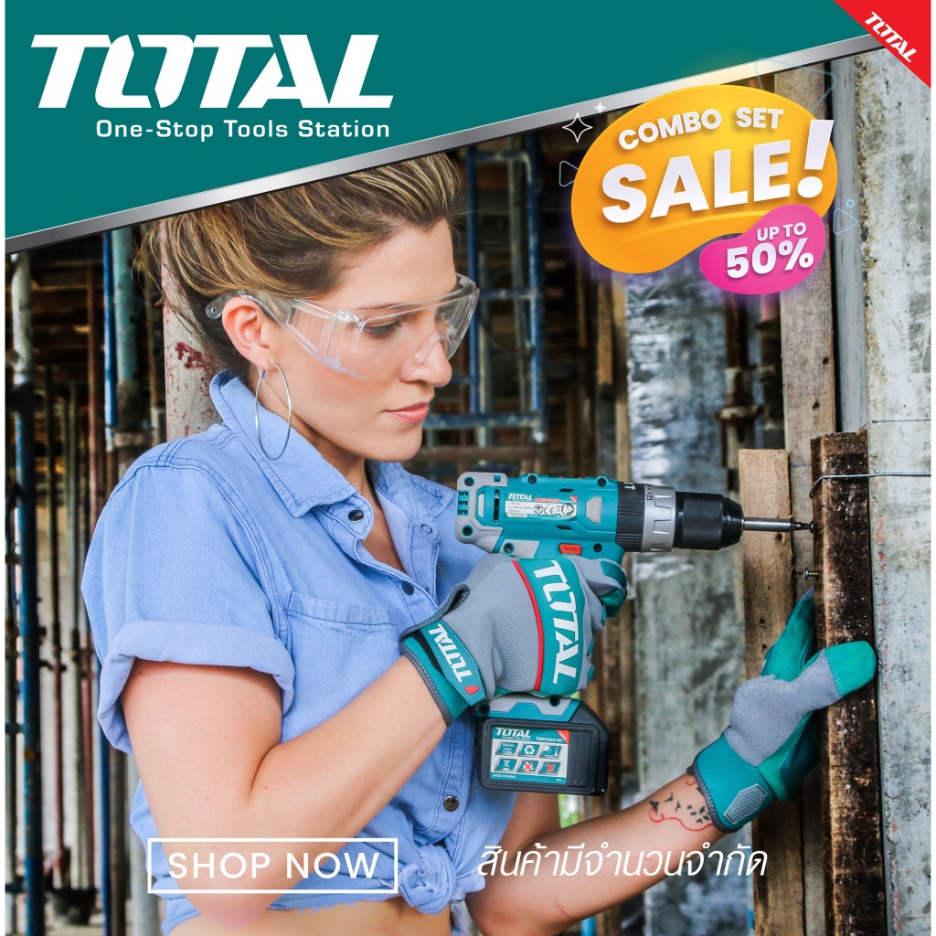 ใหม่!! TOTAL AA COMBO SET48 ชุดสว่านแบตเตอรี่ไร้สาย + ไขควงกระแทก ...
