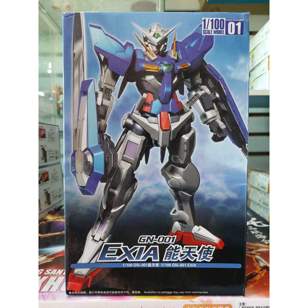 HGOO 1/100 GN-001 Gundam Exia[TT] | Shopee Thailand