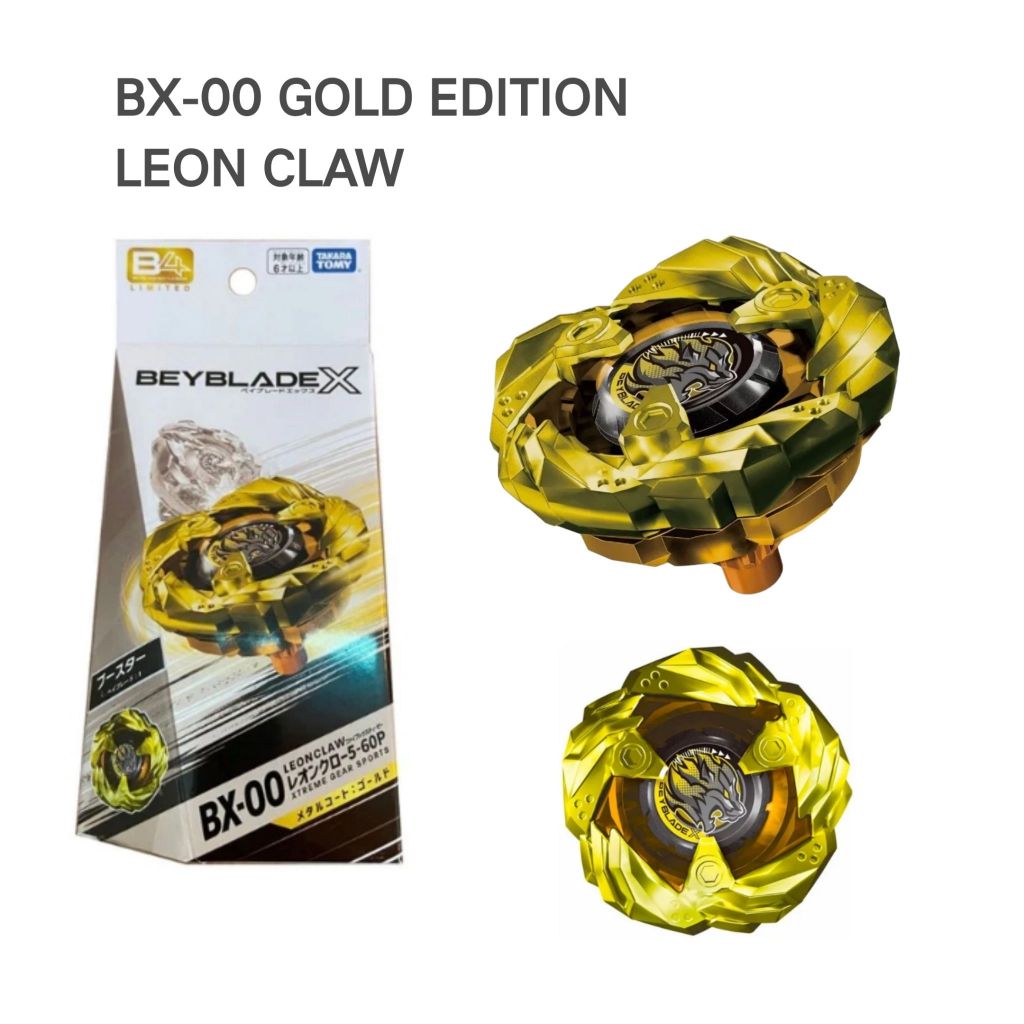 [Beybladex] ของแท้ !! TAKARA TOMY Beyblade X BX-00 Leon Claw 5-60P Limited Gold ver. | Shopee ...