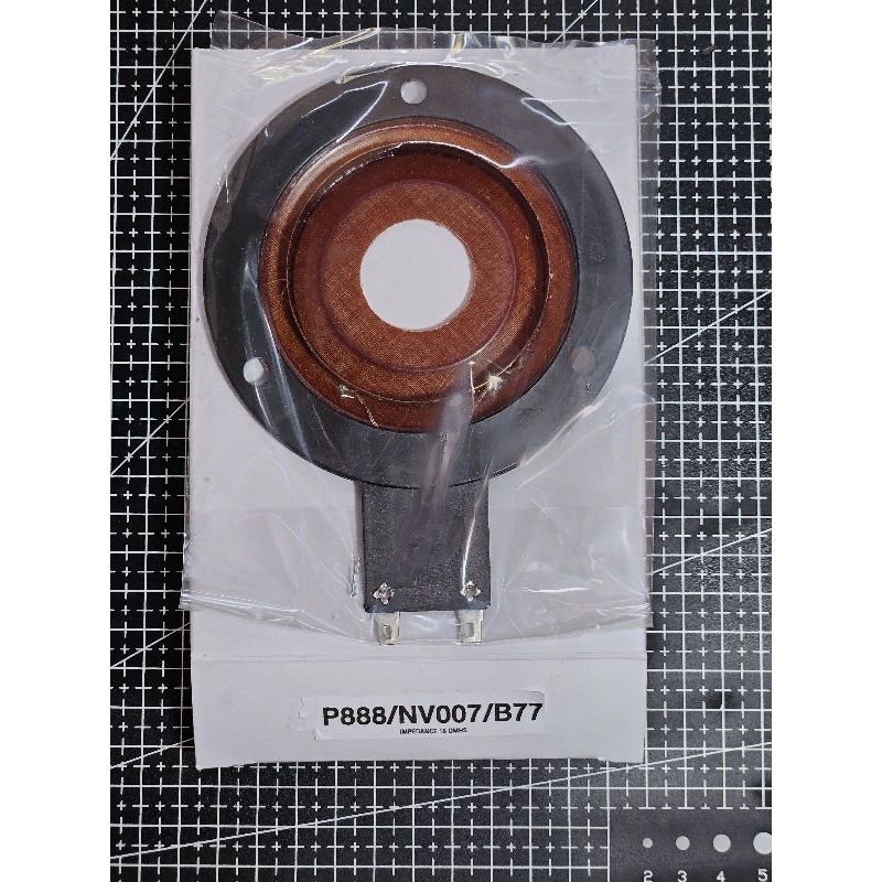 ว้อยซ์ P888/NV007/B77 | Shopee Thailand
