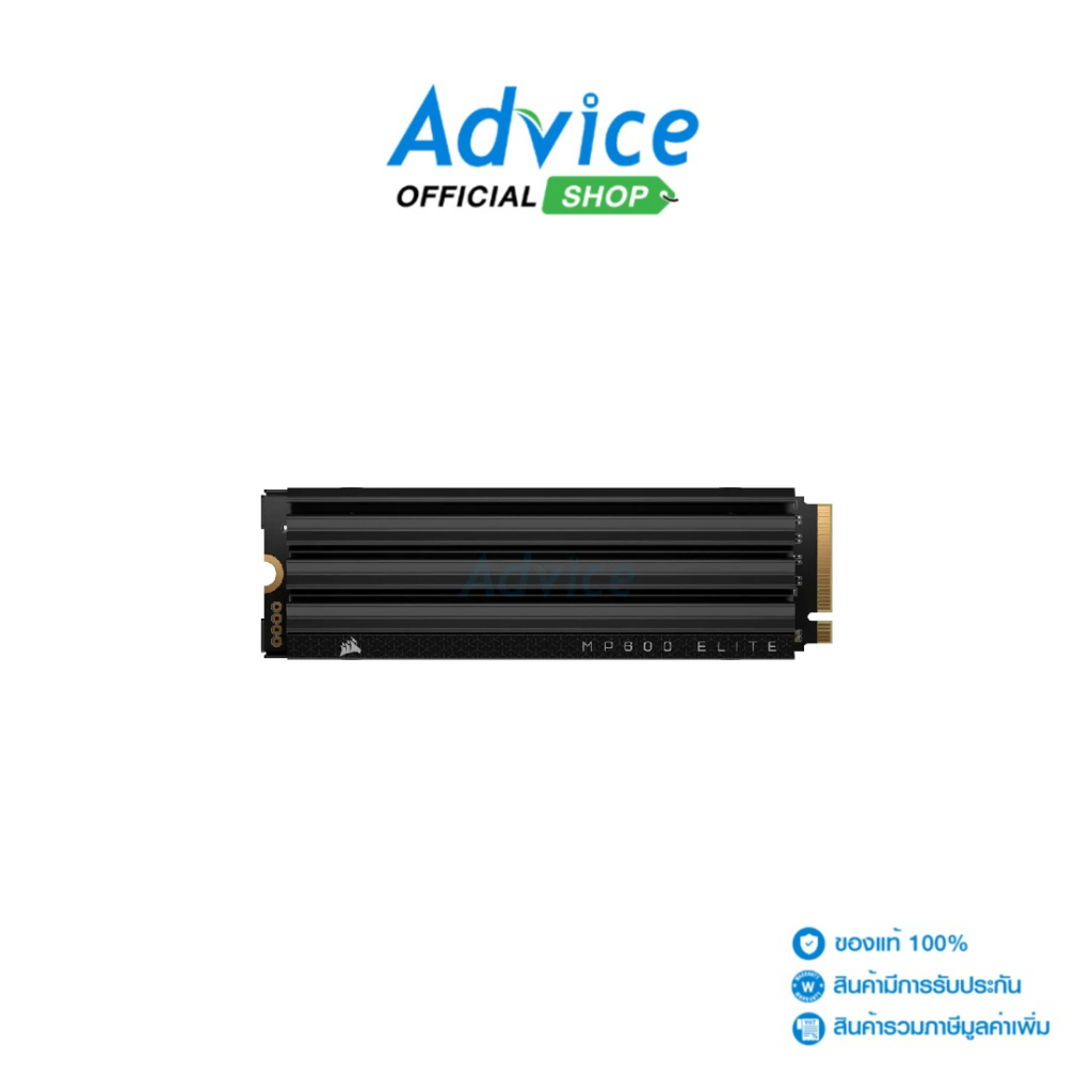 CORSAIR 1 TB SSD M.2 PCIe 4.0 MP600 ELITE (F1000GBMP600EHS) HEATSINK ...