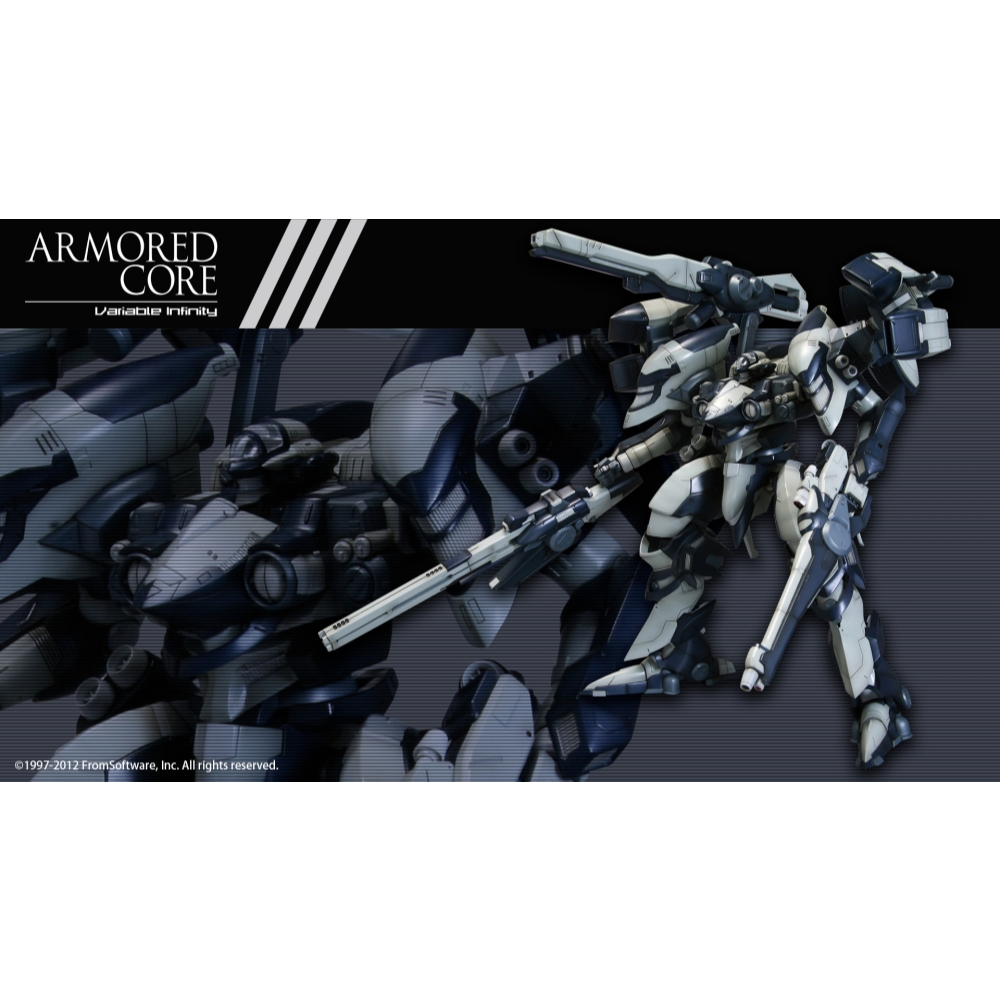 (พร้อมส่ง) Armored Core 1/72 Interior Union Y01-TELLUS Full Package Ver. | Shopee Thailand