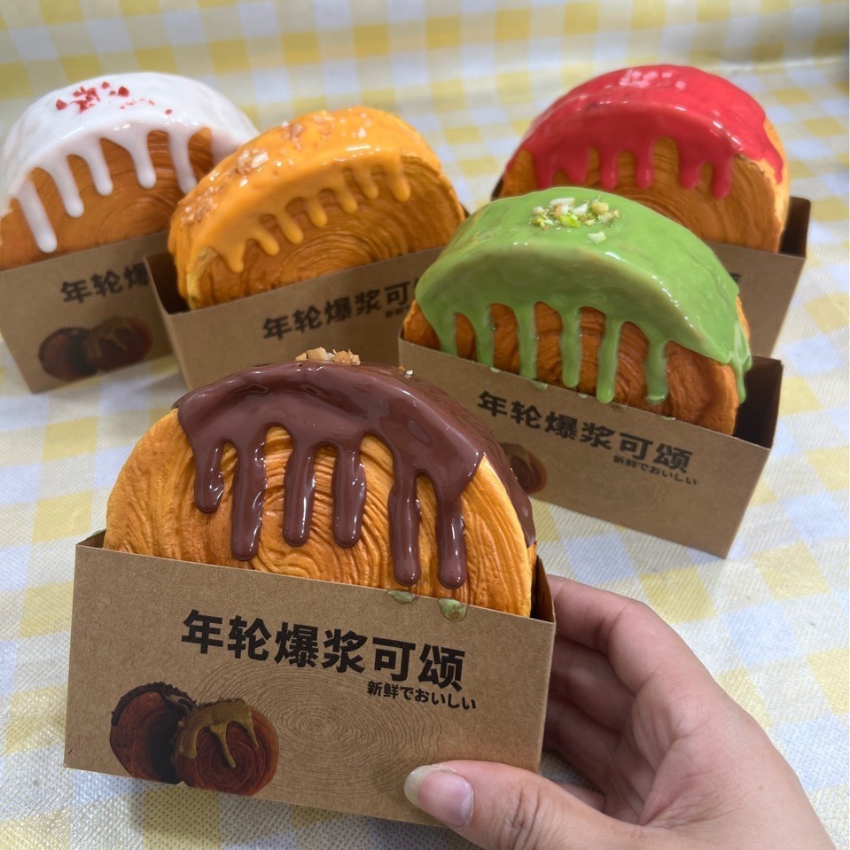 [พร้อมส่งในไทย] สกุชชี่ Squishy Timbering Croissant ทิมเบอร์ริง ครัวซอง ...