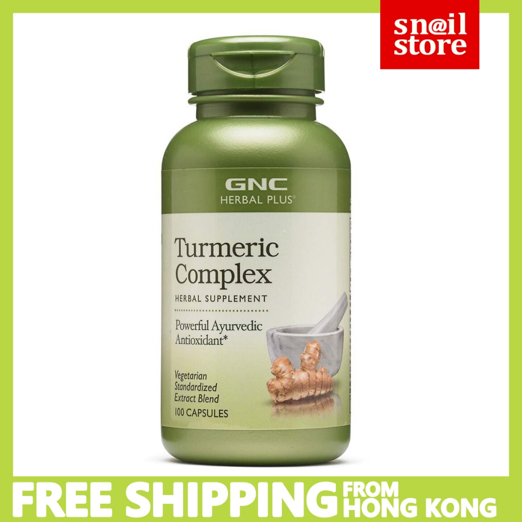 GNC Turmeric Complex (EXP 2027) - 100 Capsules (100 Servings) สารสกัดเค ...