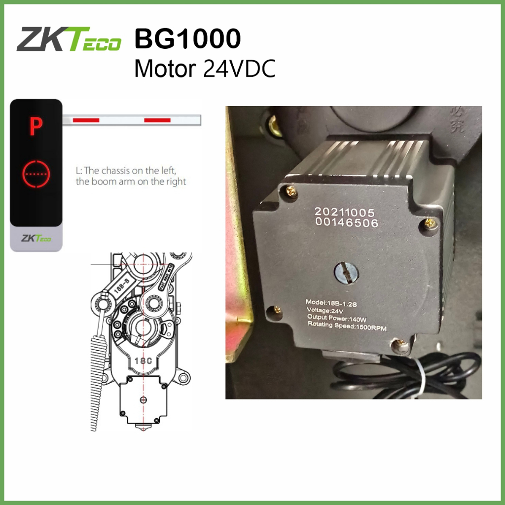 ZKTeco มอเตอร์ไม้กั้นรถยนต์รุ่น BG1000 | Shopee Thailand