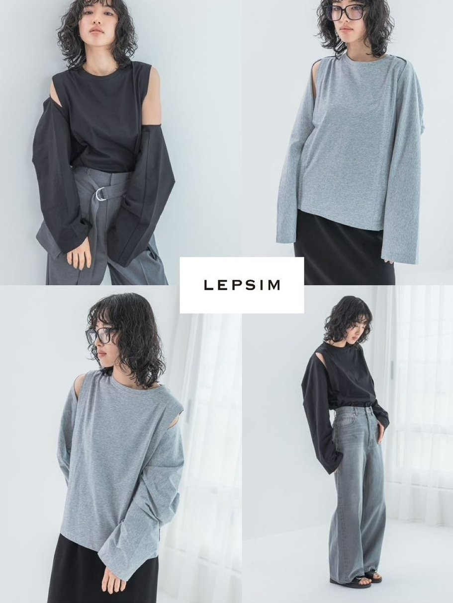 Setเสื้อ2ชิ้้น แบรนด์ Lepsim | Shopee Thailand