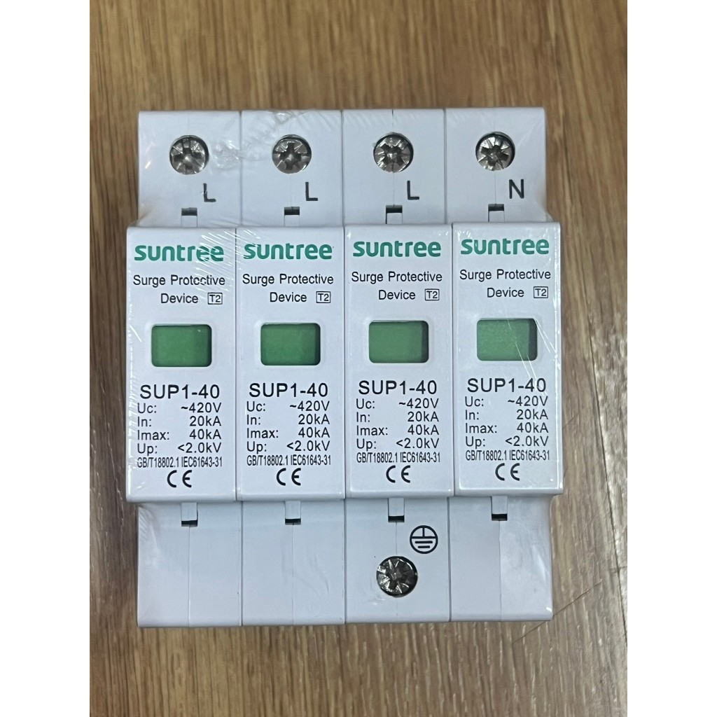 เสิร์จกันฟ้า SPD Surge กันฟ้าผ่า ไฟกระชาก AC 3เฟส 4P 420v SUNTREE | Shopee Thailand
