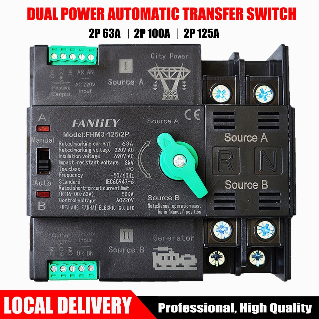 ATS 2P 63A/100A/125A Dual Power ATS สวิทช์ ไฟฟ้า ats Automatic transfer ...