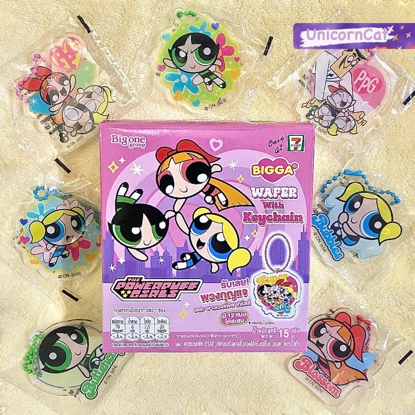 🚩พร้อมส่ง🚩 Bigga พวงกุญแจพาวเวอร์พัฟเกิร์ลส์ key chain powerpuff girls ...