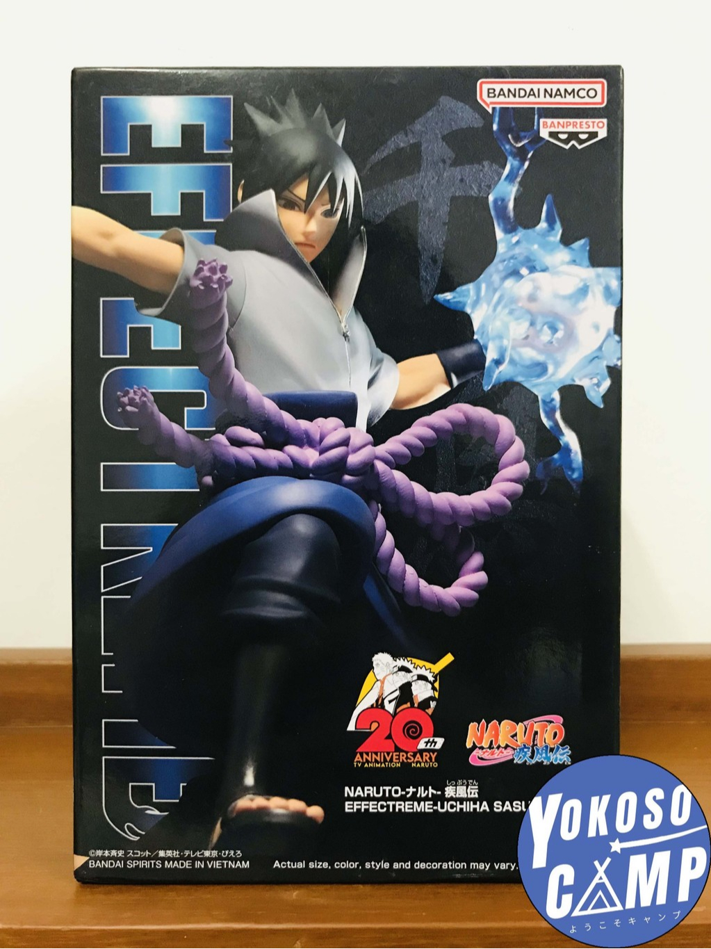 [พร้อมส่ง/มือ1] Naruto Shippuuden - Uchiha Sasuke - Effectreme ...
