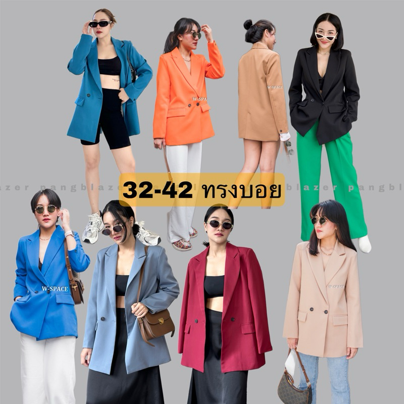 P1 SHEIN สูทลำลองblazer งานขายดี | Shopee Thailand
