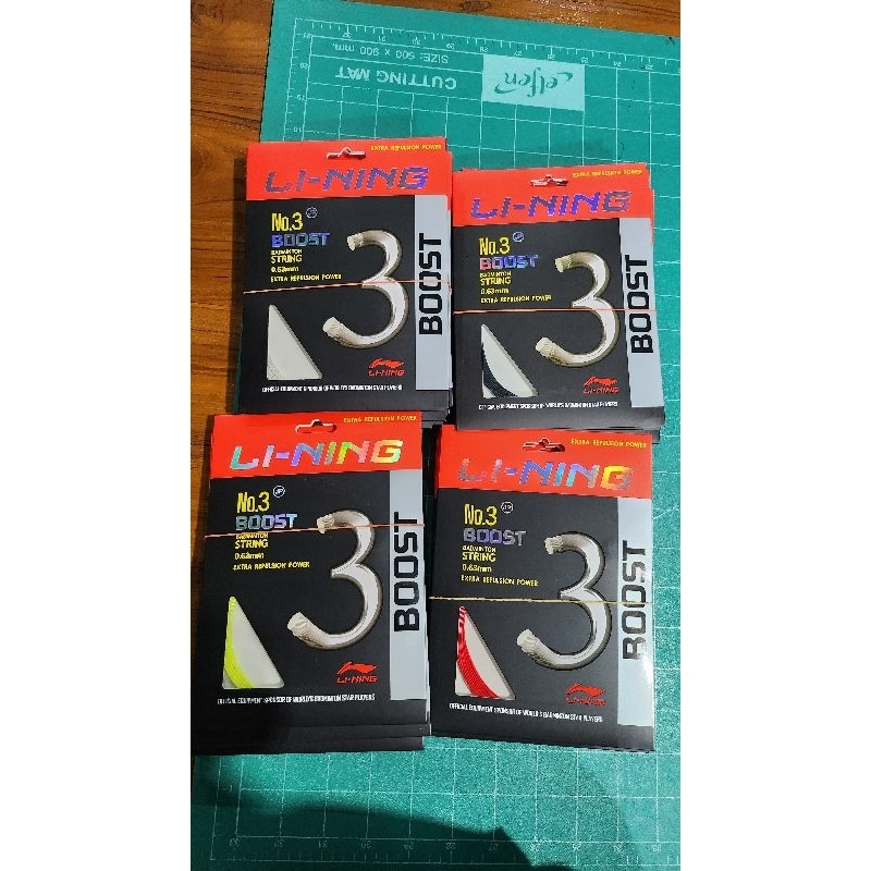 เอ็นแบดมินตัน LI-NING No.3 boost | Shopee Thailand