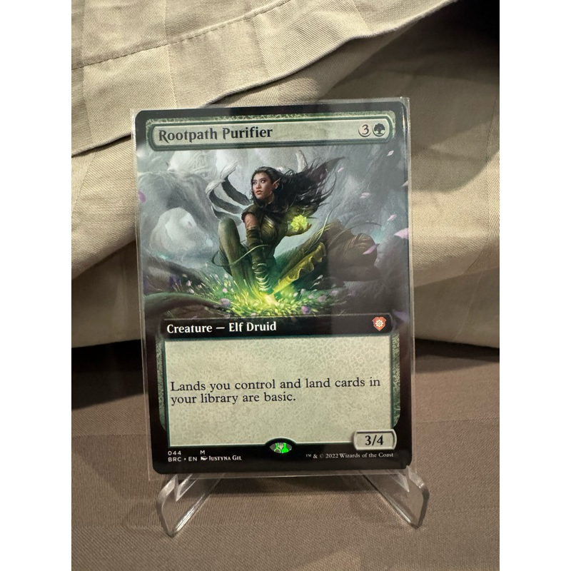 MTG The Brothers' War Commander Decks Variants: Rootpath Purifier (Extended Art) | Shopee Thailand