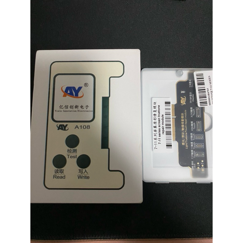 AY A108+ก็อปจอทรูโทน7-11มือสองใช้ครั้งเดียว | Shopee Thailand