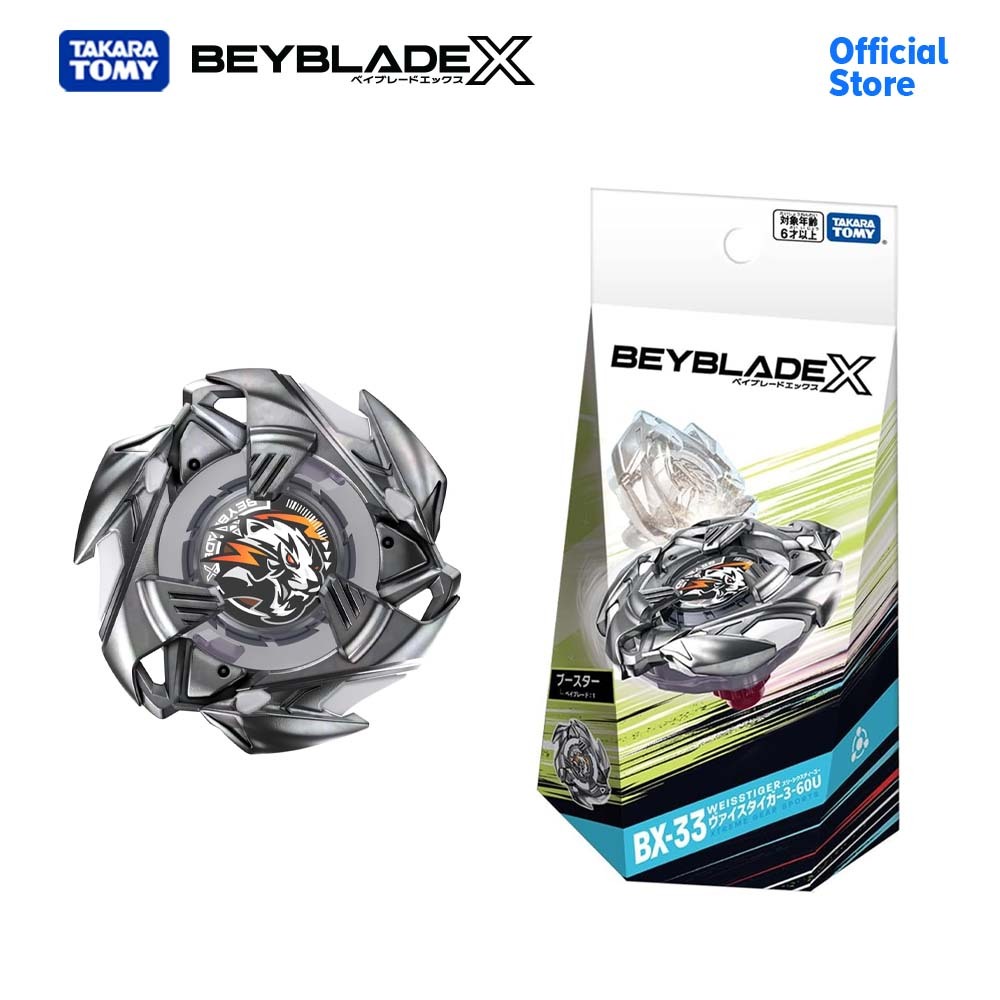 Takara Tomy เบย์เบลด Beyblade BX-33 Booster Weiss Tiger 3-60U | Shopee ...