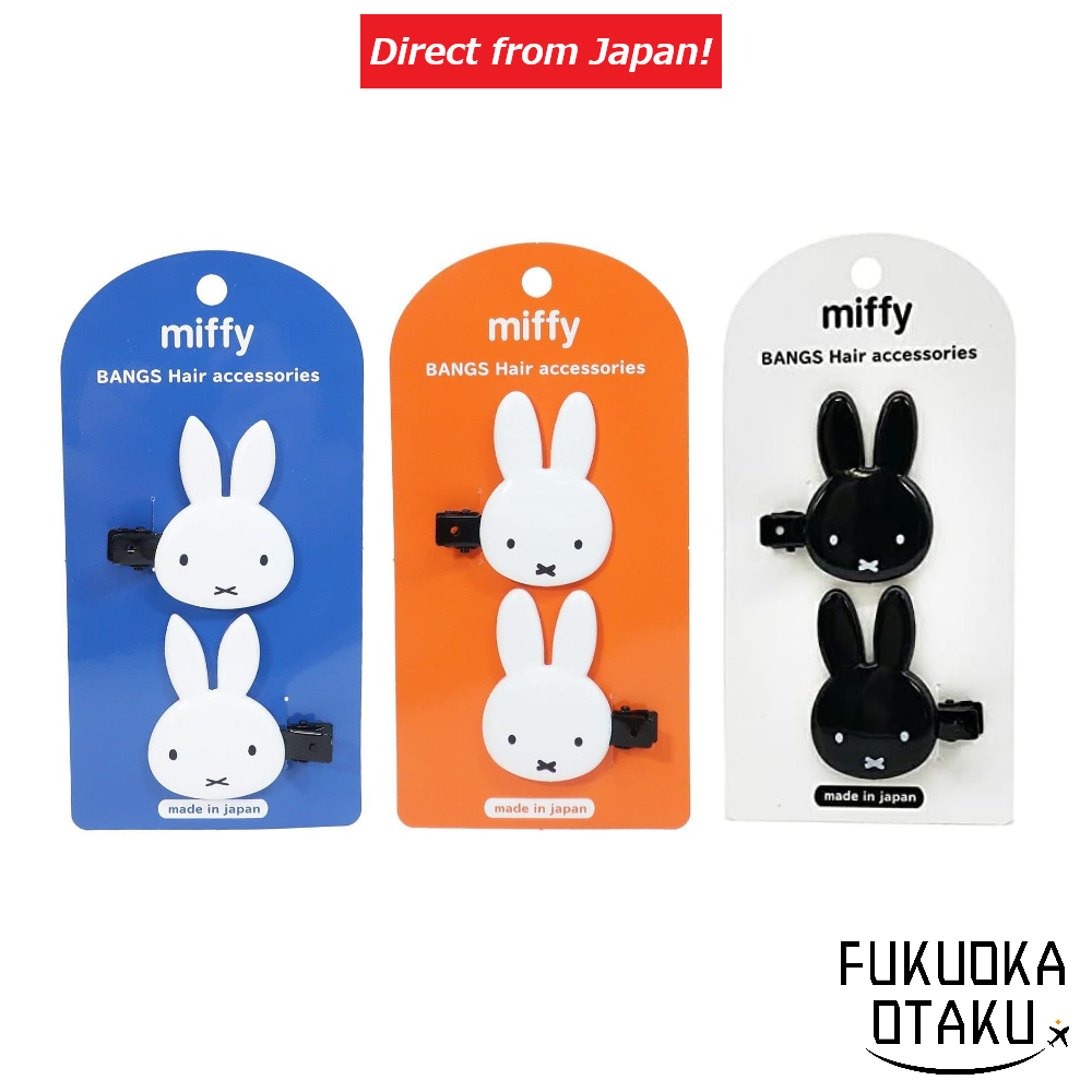 miffy Bangs Clip 3 Types Hair Accessories 【Direct from Japan】 | Shopee ...