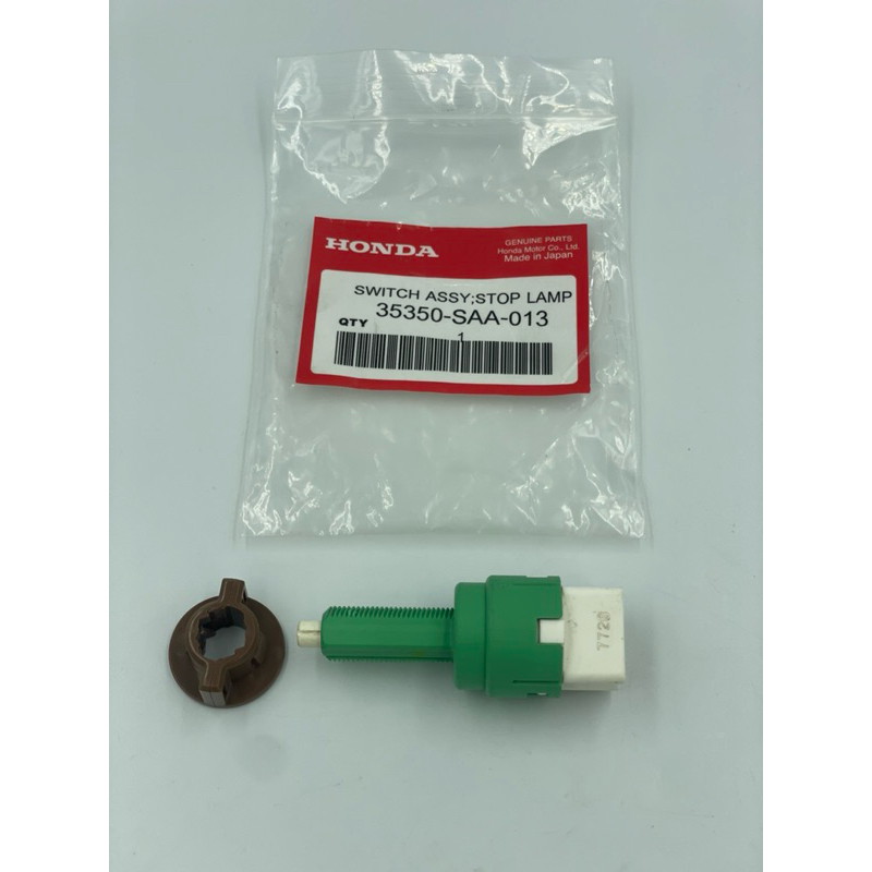 สวิทช์ไฟเบรค2ขา(สีเขียว/ดำ) ฮอนด้า หลายรุ่น แท้ 35350-SAA-013 CITY’2003 ...