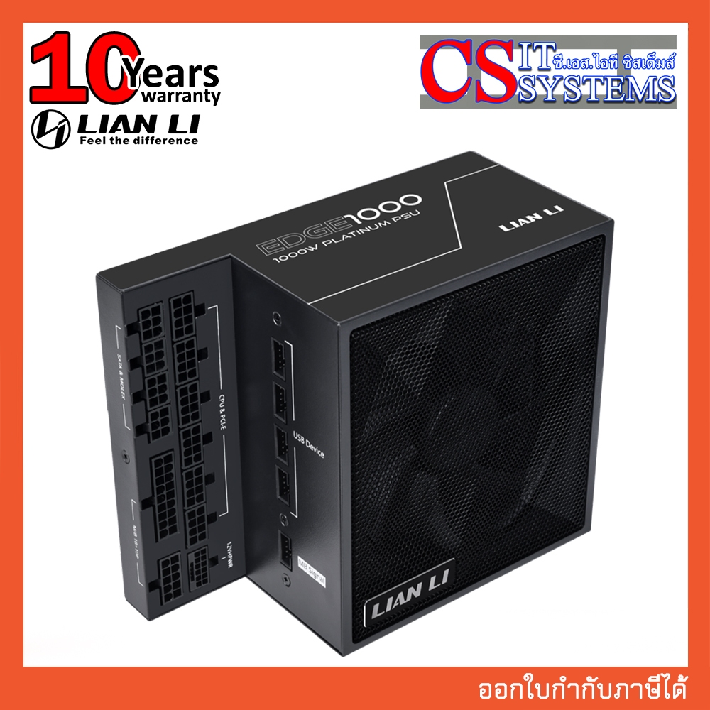 LIAN LI EDGE EG1000 80 Plus Platinum 1000W POWER SUPPLY BLACK ATX3.1 ...