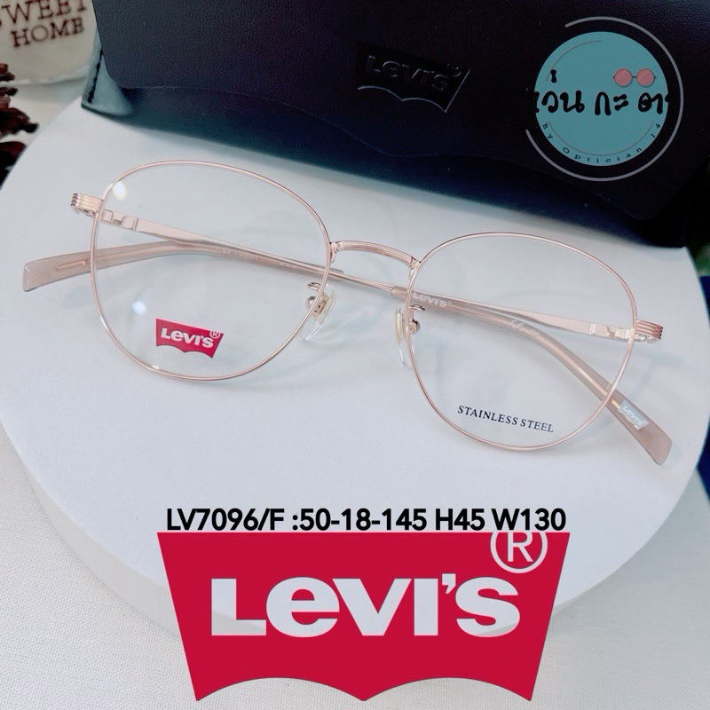 กรอบแว่นตา แว่นสายตา Levi’s แท้ 100% รุ่น LV 7096/F แว่นกรองแสง ออโต้ ...
