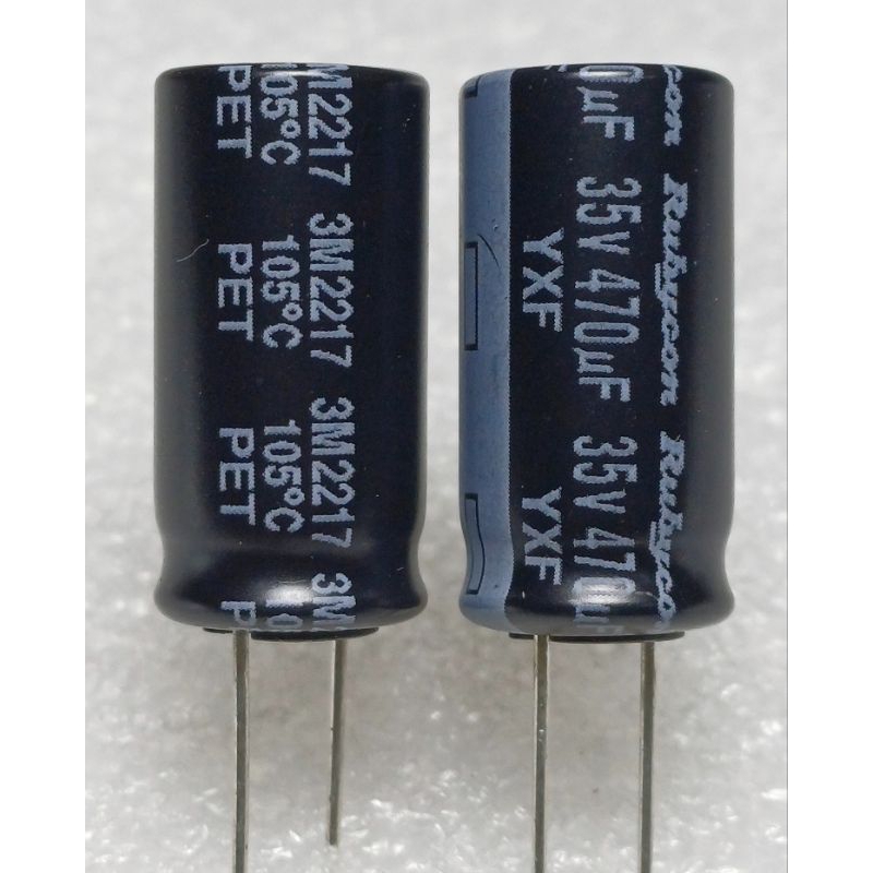 Rubycon YXF 470uf 35v Capacitor ตัวเเก็บประจุ คาปาฅิเตอร์ | Shopee Thailand