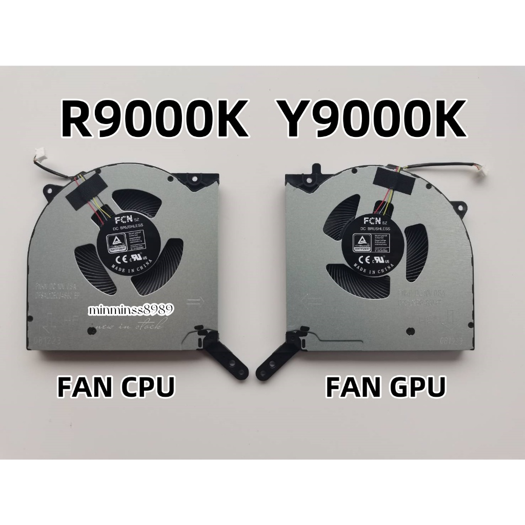พันลม FAN CPU GPU R9000K Y9000K Legion7 -16ACHG6 82N6 DC5V-10V ปี2021 | Shopee Thailand