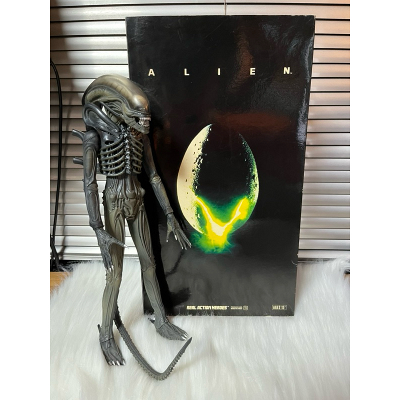 Alien Sideshow Collectibles Medicom RAH Real Action Heroes 1979 Alien ...